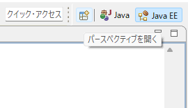 【Eclipse + Git・GitHub + EGit】15分でできるJavaプロジェクトのバージョン管理 #Java - Qiita