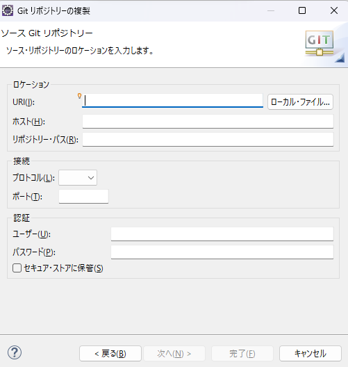 【Eclipse + Git・GitHub + EGit】15分でできるJavaプロジェクトのバージョン管理 #Java - Qiita