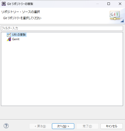 【Eclipse + Git・GitHub + EGit】15分でできるJavaプロジェクトのバージョン管理 #Java - Qiita