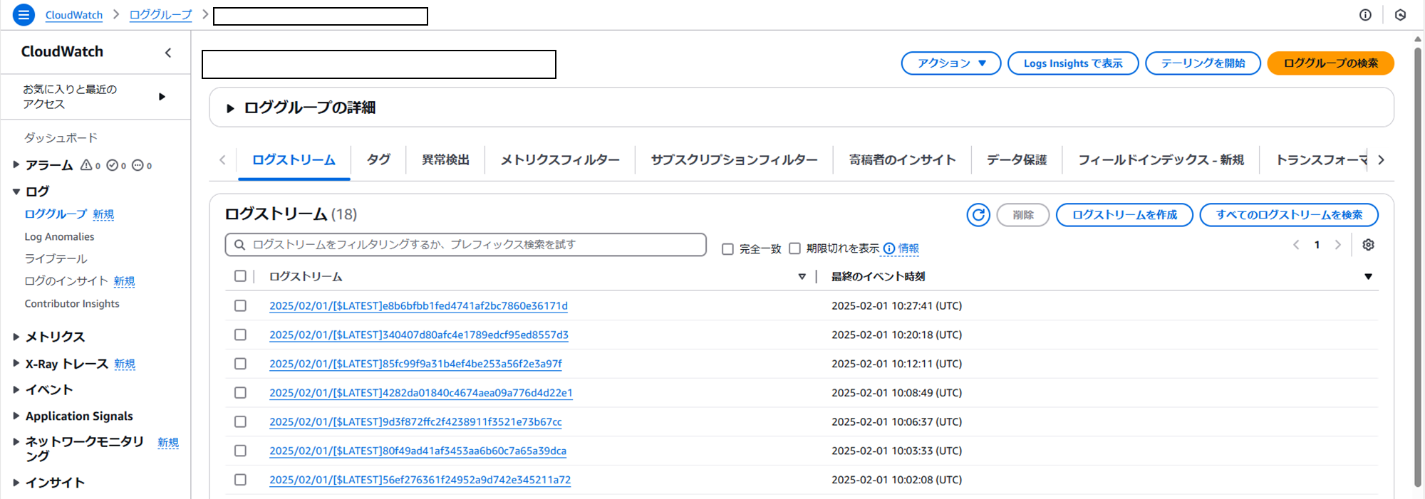 CloudWatch Logsを見やすく！Lambdaでまとめて表示する方法 #AWS - Qiita