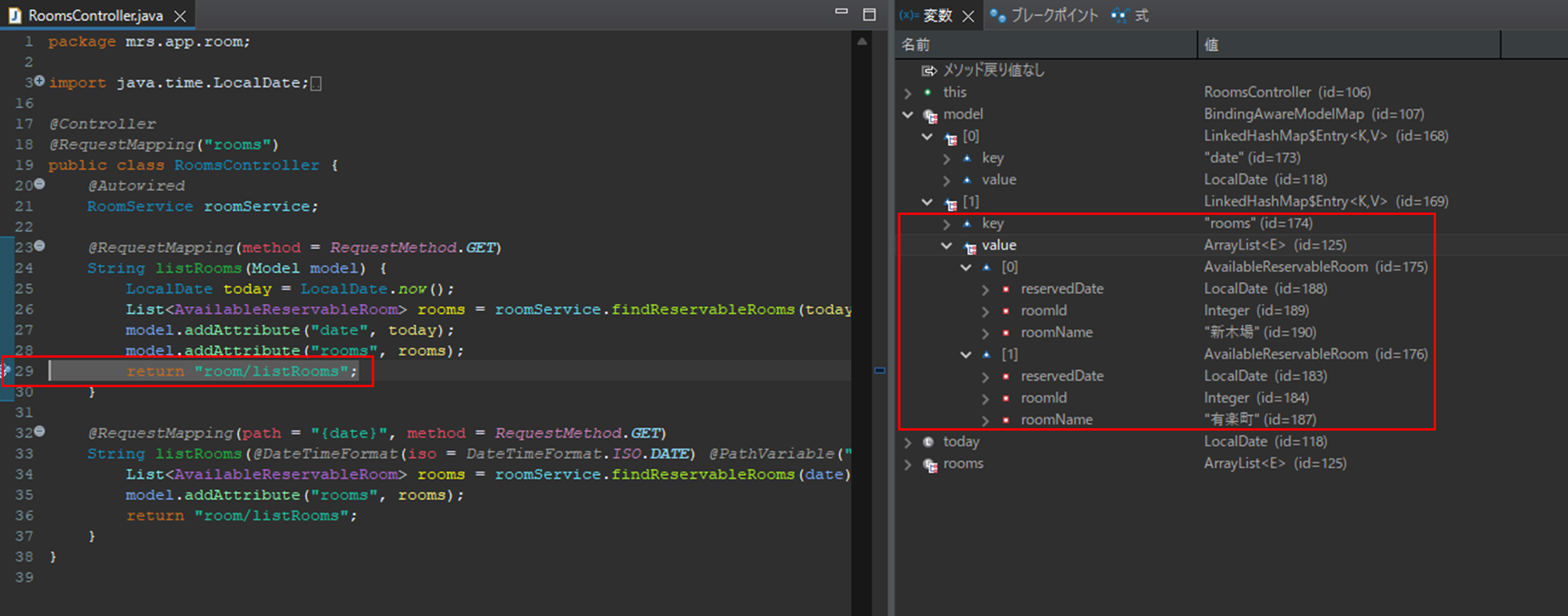 Spring Boot + Thymeleaf + LombokでException evaluating SpringEL expression #SpringBoot - Qiita