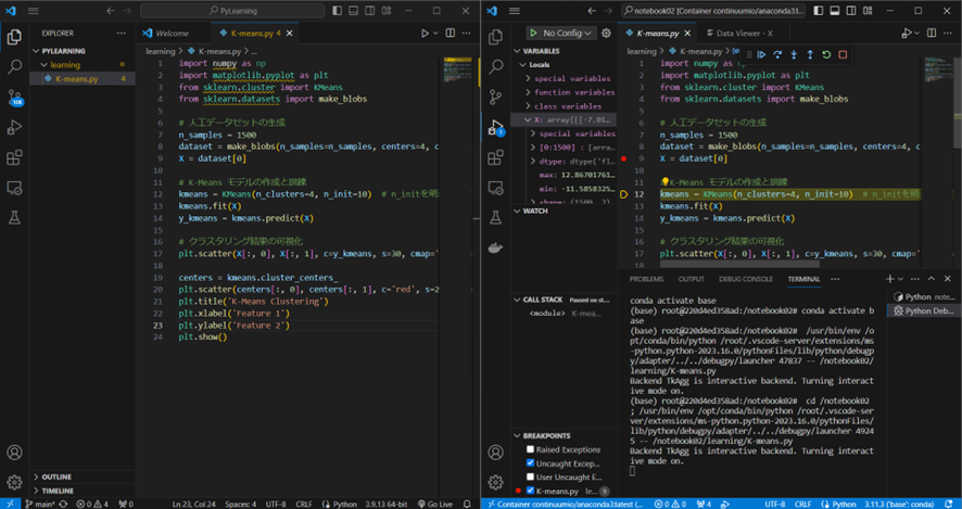 Dockerコンテナを利用したPython,Jupyterの環境構築とVScodeとのリモート接続 #VSCode - Qiita