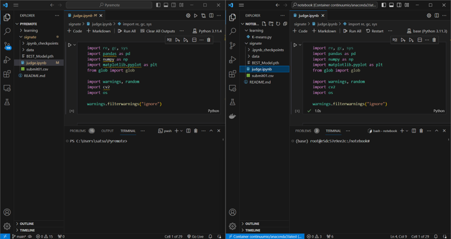 Dockerコンテナを利用したPython,Jupyterの環境構築とVScodeとのリモート接続 #VSCode - Qiita