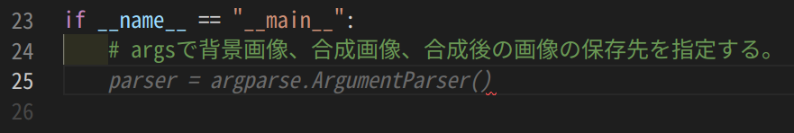 【GitHub Copilot】今更ながら入門してみた！ #Python - Qiita