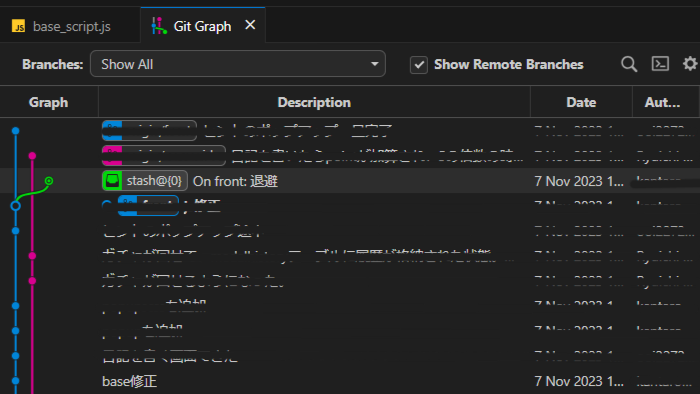 VScodeでのGUIによるGit操作_stash編 #GitHub - Qiita