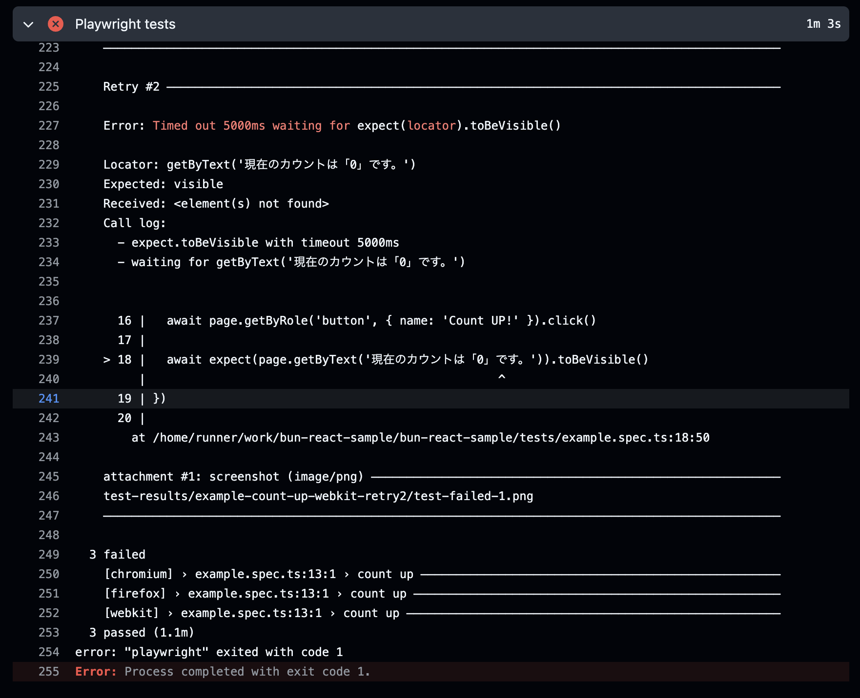 GitHub Actions で Playwright を実行し、レポートを GitHub Pages にアップロードする #GitHubActions - Qiita