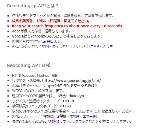 【HTTP要求アクティビティ】XMLフォーマットの扱い方メモ #UiPath - Qiita