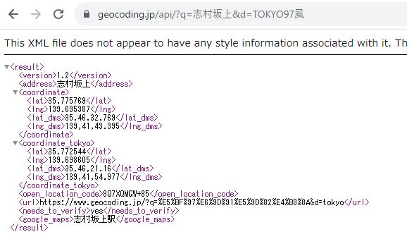 【HTTP要求アクティビティ】XMLフォーマットの扱い方メモ #UiPath - Qiita