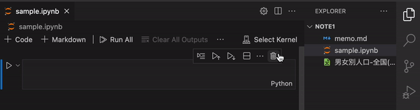 Python開発: VSCodeでJupyter Notebookを利用する方法 #Python - Qiita