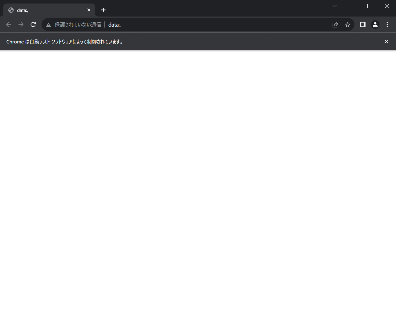 Python×SeleniumでWebブラウザ操作を自動化 #初心者エンジニア - Qiita