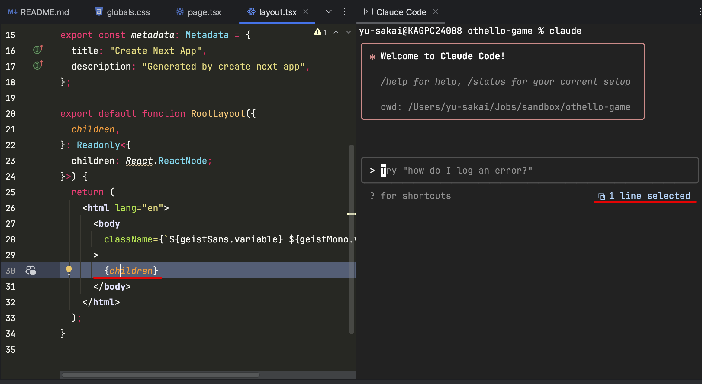 IntelliJ IDEA で Claude Code をより使いこなす #ClaudeCode - Qiita