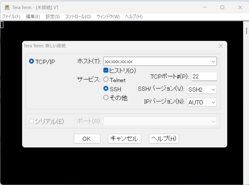 Azure仮想マシンを作成してssh接続する方法（公開キーver） #初心者 - Qiita