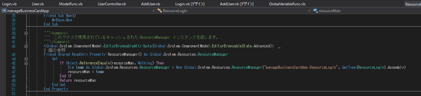 【VB.NET】外部のリソースファイルを読み込む方法 #VB.Net - Qiita