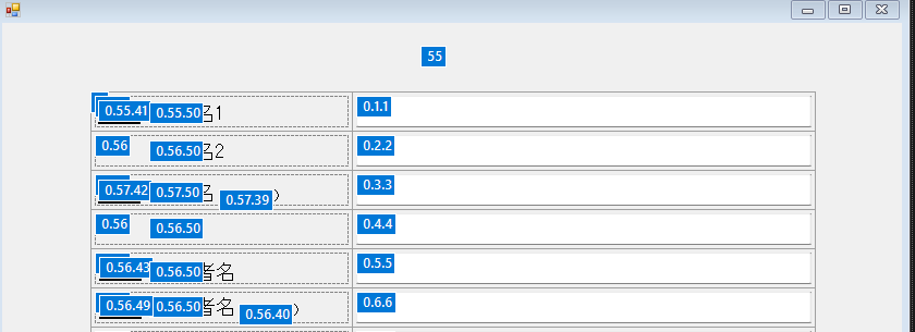 【VB.NET】TableRayOutPanelの使い方 #VB.Net - Qiita