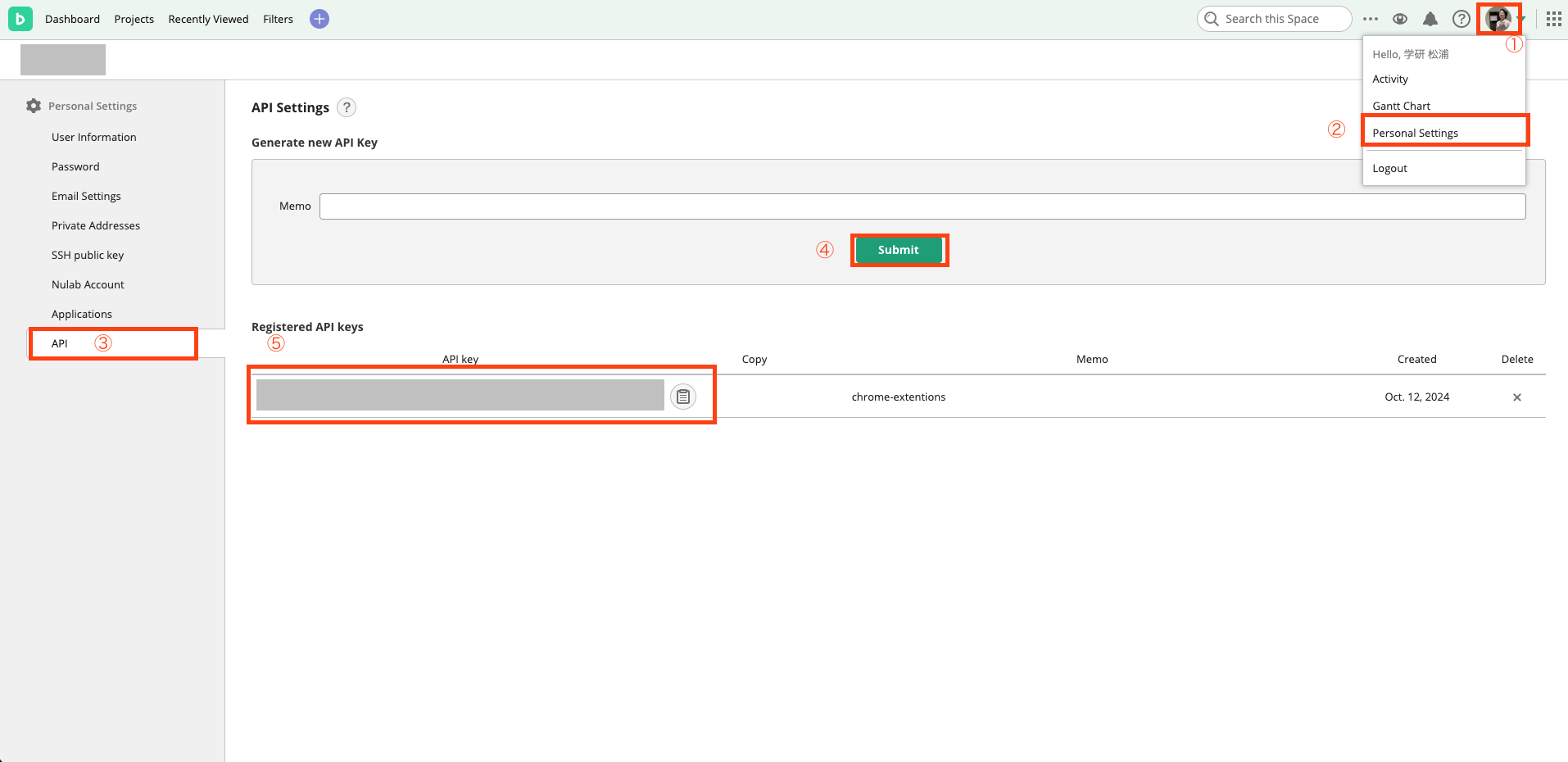 Backlogのステータス変更に疲れた僕が、拡張機能を作ったら世界が変わったんだが #chrome-extension - Qiita