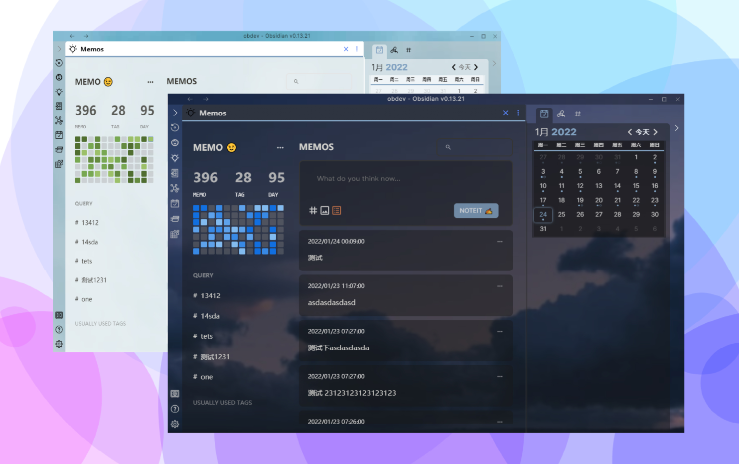 Obsidianを使って生産性を高める #新人プログラマ応援 - Qiita
