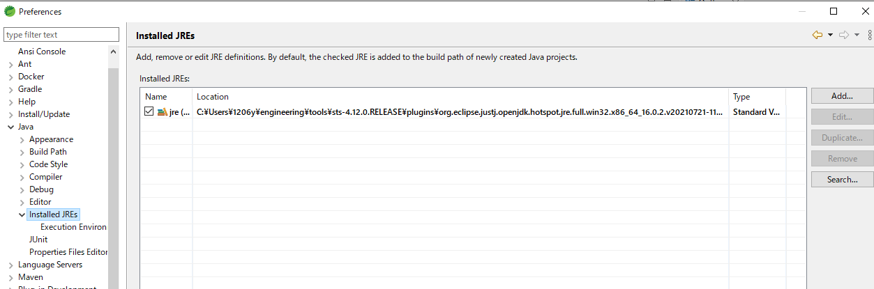Stsでcould Not Initialize Class Dehausgroovyvmpluginv7java7 Sts Qiita 5108