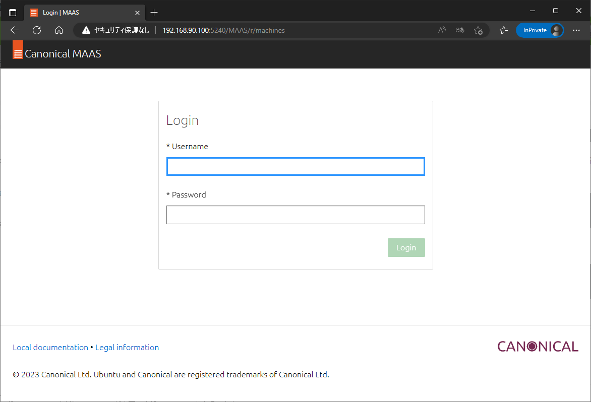 Metal as a Service MAASを使ってPoC環境のOSインストールを自動化 #Linux - Qiita
