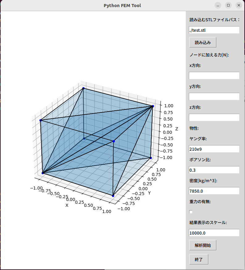 Pythonを使ってstlファイルで手軽に有限要素法を試したい Matplotlib Qiita 