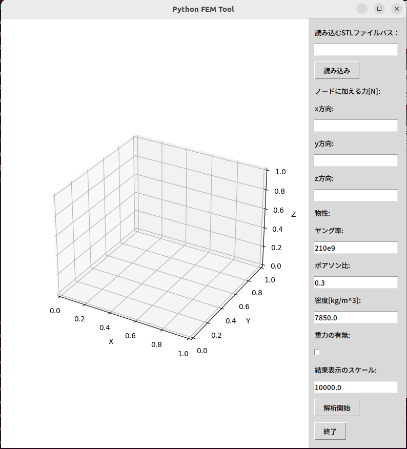 Pythonを使ってstlファイルで手軽に有限要素法を試したい Matplotlib Qiita