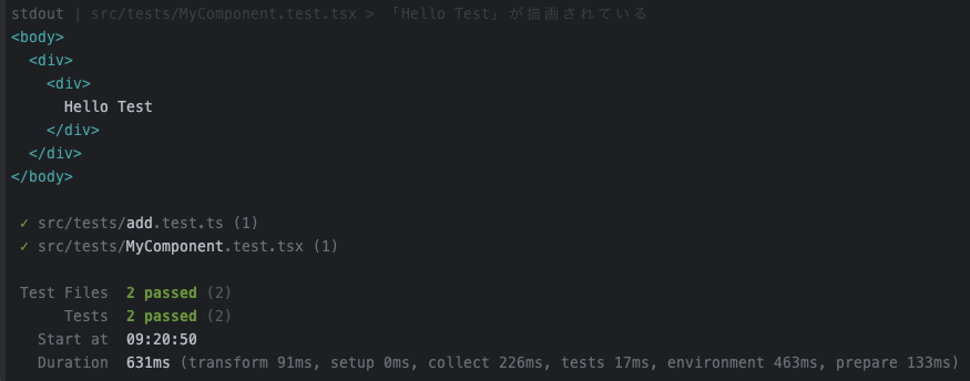 Vitestを導入してみた Vitest Qiita