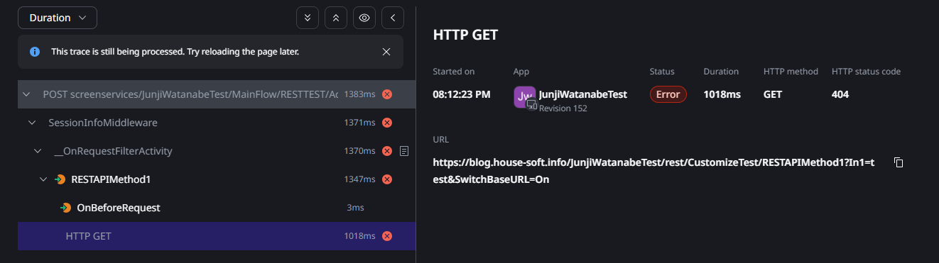 Odc Consume Rest Apiのbase Urlを実行時に変更する Rest Api Qiita
