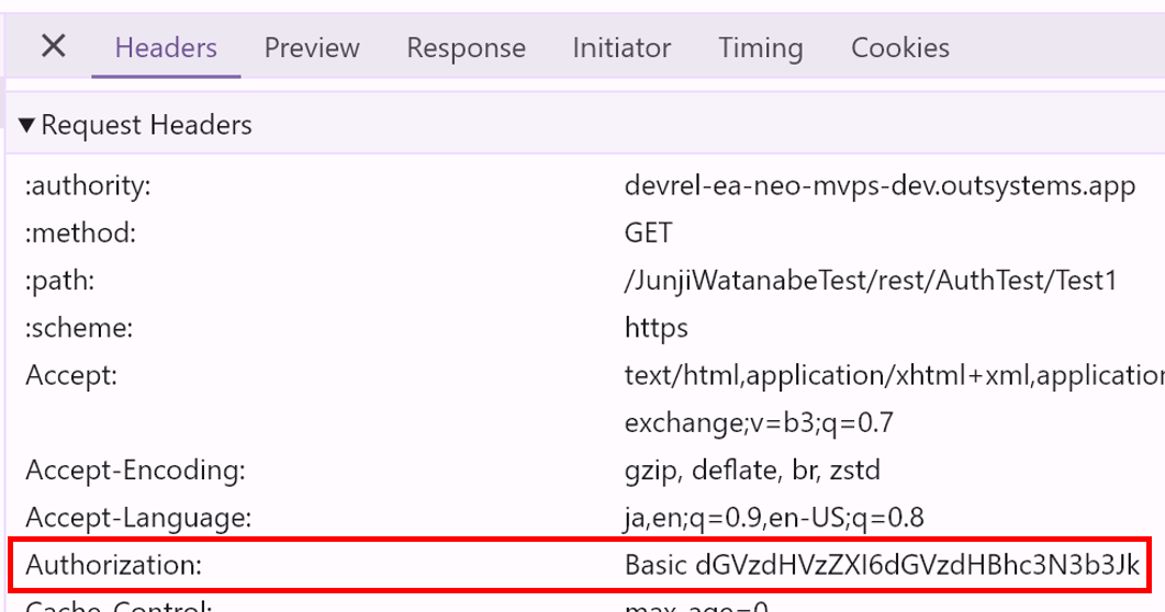[ODC]REST APIのMethod内でBasic認証情報にアクセスする #outsystems - Qiita