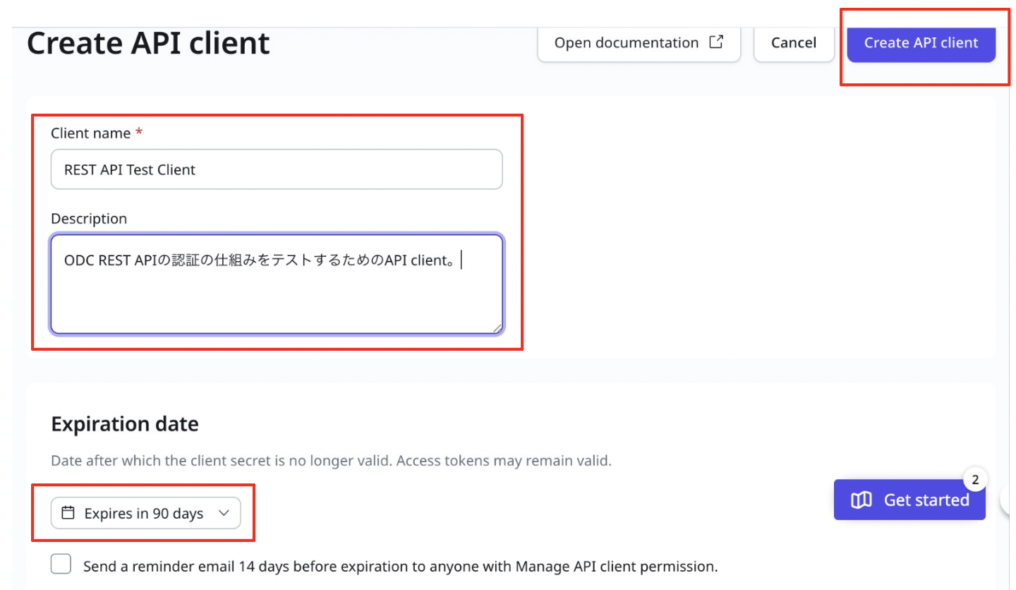 ODC REST API 1: 認証 #outsystems - Qiita