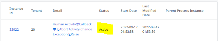 [OutSystems]Timer・BPTにおける未処理Exceptionの扱い #outsystems - Qiita