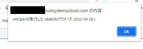新アーキテクチャのOutSystems UIにおける拡張機能 JavaScript編 #outsystems - Qiita