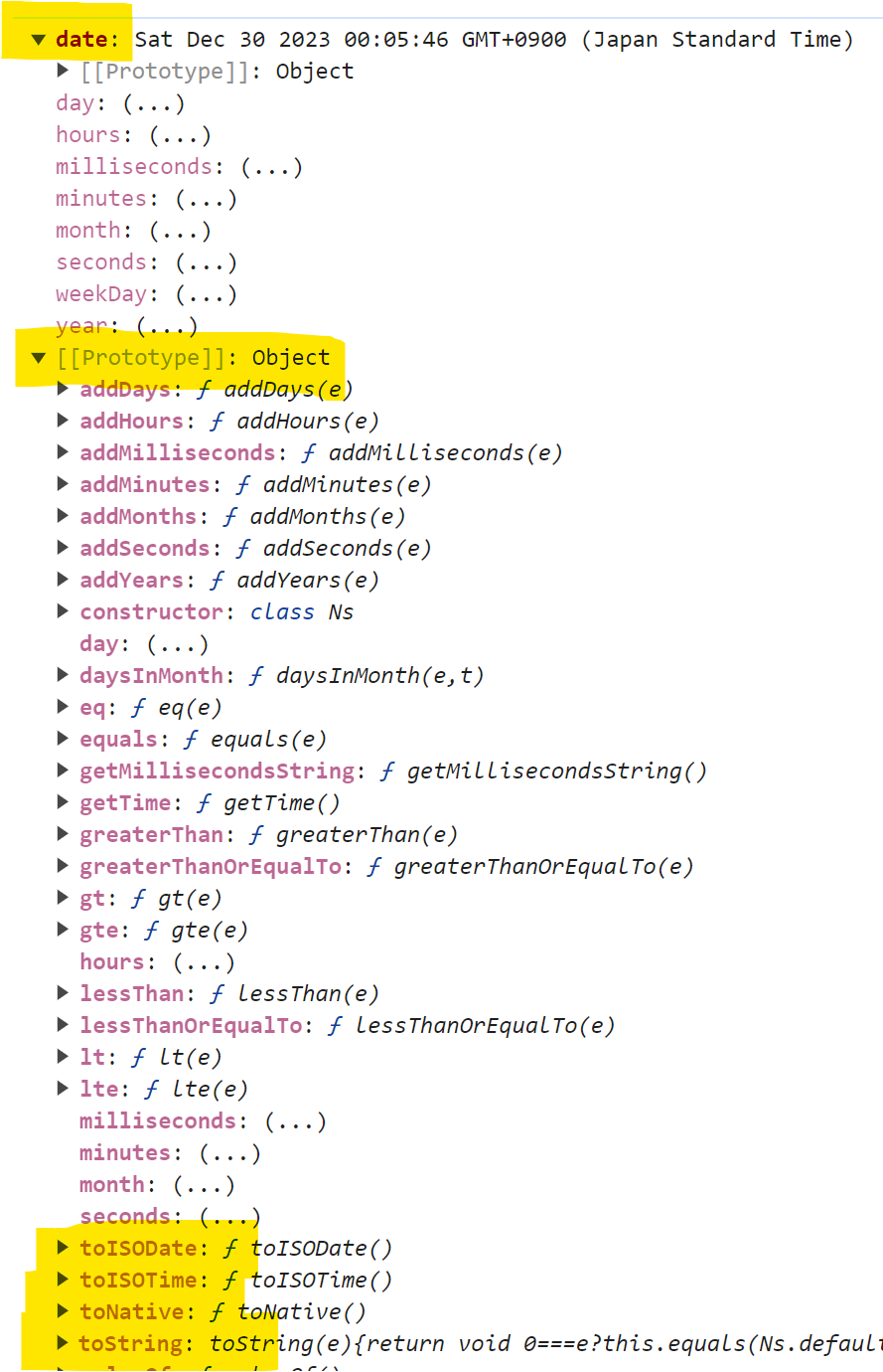 [ODC]JavaScript要素にObject型として渡した値の詳細を確認する (主に基本データ型) #outsystems - Qiita