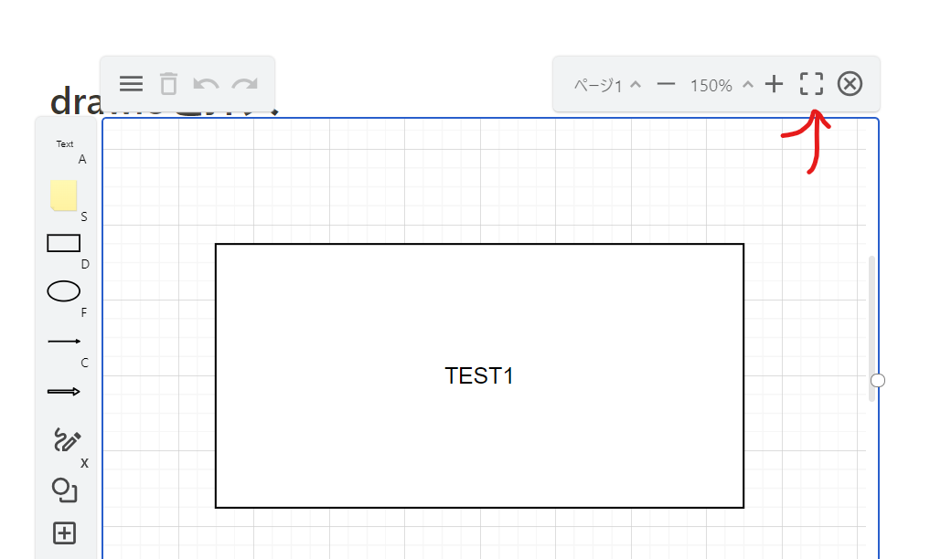 notionでdraw.ioを挿入・編集する #Notion - Qiita