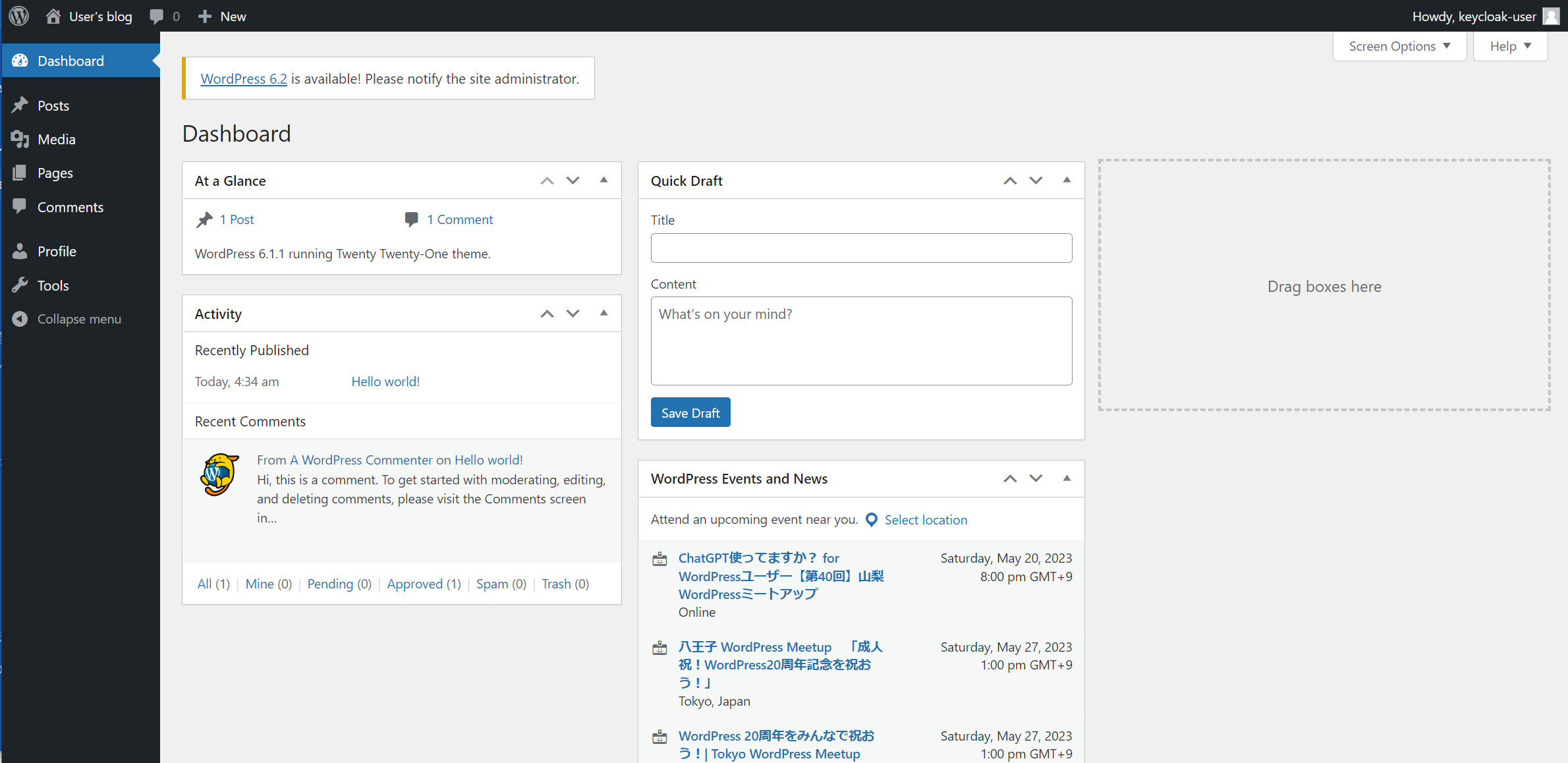 KeycloakでSAMLを使ってみる（WordPress編） #Lightsail - Qiita