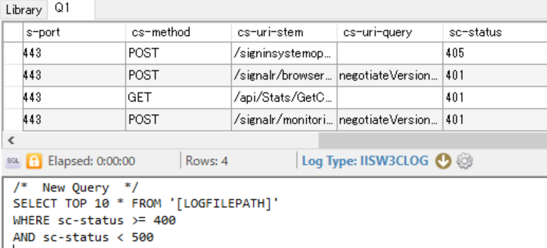 【UiPath】Log Parser Studioを利用してIISログを分析する方法 #UiPathOrchestrator - Qiita