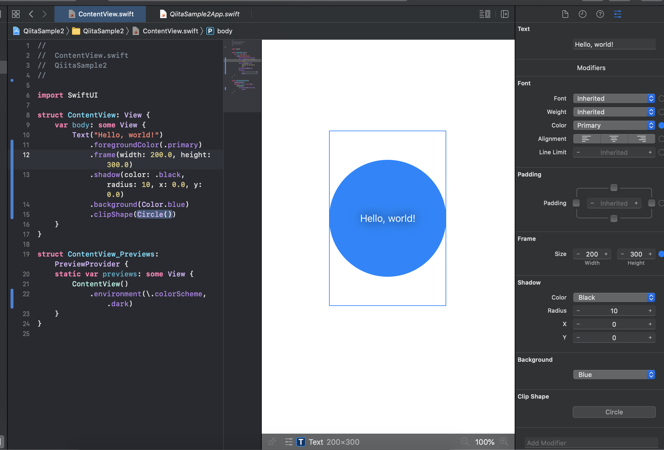 Iosアプリのui実装方法は4通りあるが何を使うべきか(xib Storyboard コードベース Swiftui) Ios Qiita