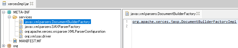 同じJavaロジックなのに違う環境で違う動きがした話 #XML - Qiita