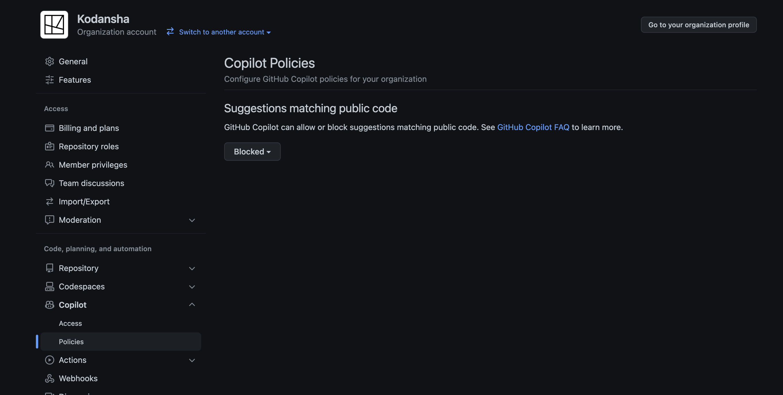 GitHub Copilot for Businessを勢いだけで法人利用開始してみました【PublicOpen2日目版】 #githubcopilot - Qiita