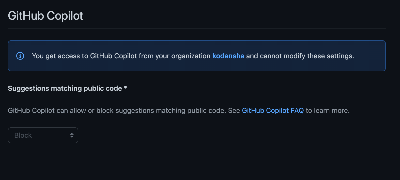 GitHub Copilot for Businessを勢いだけで法人利用開始してみました【PublicOpen2日目版】 #githubcopilot - Qiita