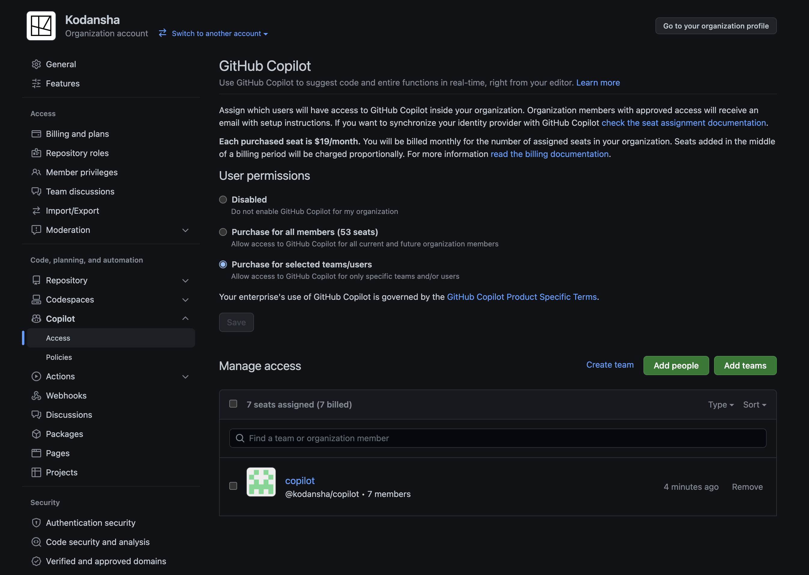 GitHub Copilot for Businessを勢いだけで法人利用開始してみました【PublicOpen2日目版】 #githubcopilot - Qiita