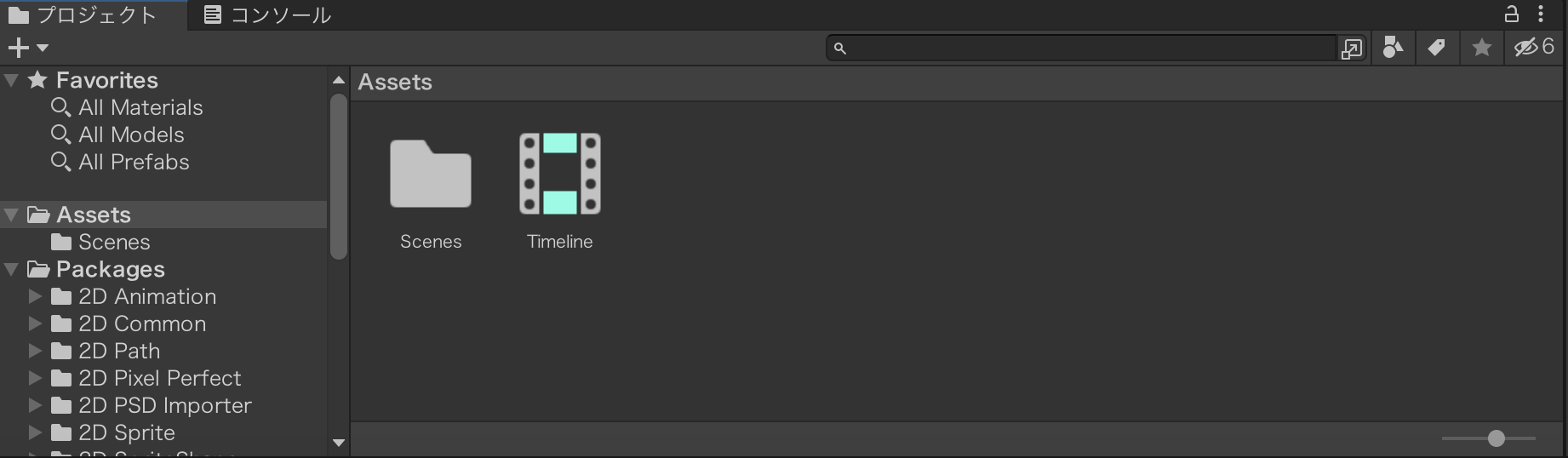 MIDIファイルでUnityを動かす方法 #音ゲー - Qiita