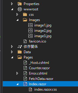 Blazor チュートリアル - 画像を表示する #初心者 - Qiita