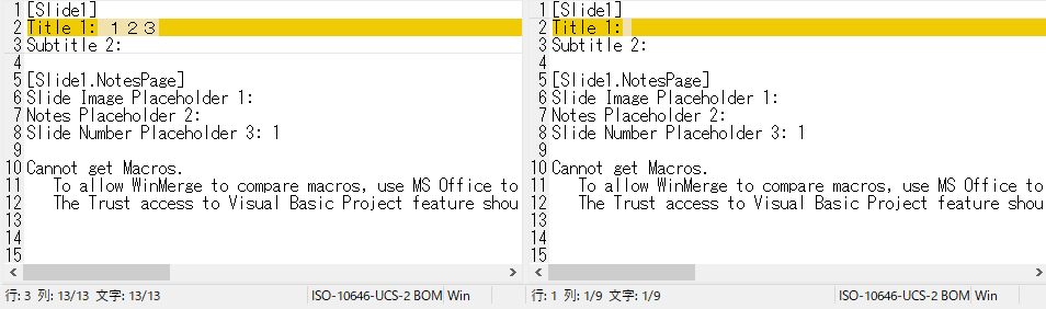 Winmergeでexcel、word、powerpointの差分を確認する Winmerge Qiita