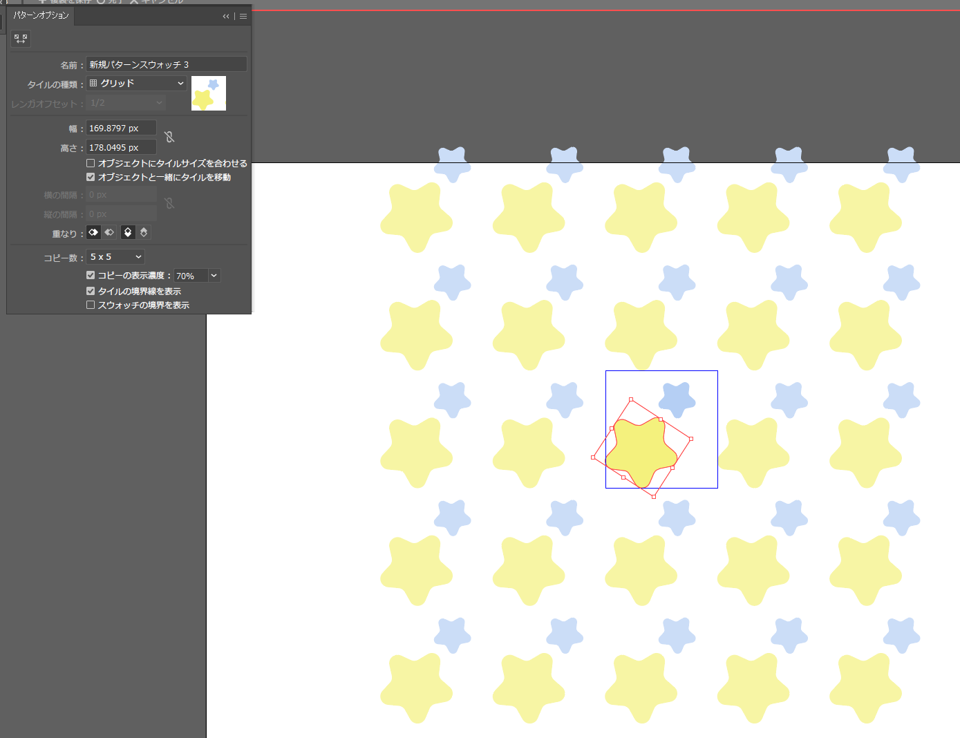 イラレ初心者がパパッとパターン背景作り #illustrator - Qiita