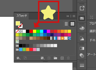イラレ初心者がパパッとパターン背景作り #illustrator - Qiita