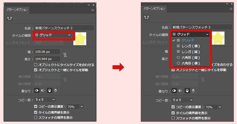 イラレ初心者がパパッとパターン背景作り #illustrator - Qiita