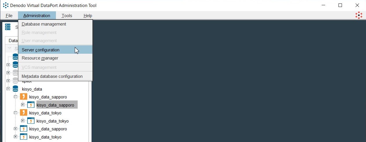 第4章 Denodo cacheの設定 #データ分析 - Qiita