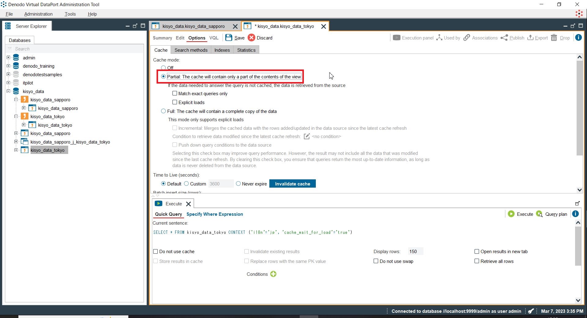 第4章 Denodo cacheの設定 #データ分析 - Qiita