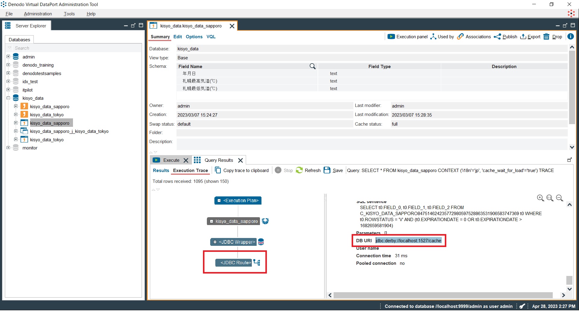 第4章 Denodo cacheの設定 #データ分析 - Qiita