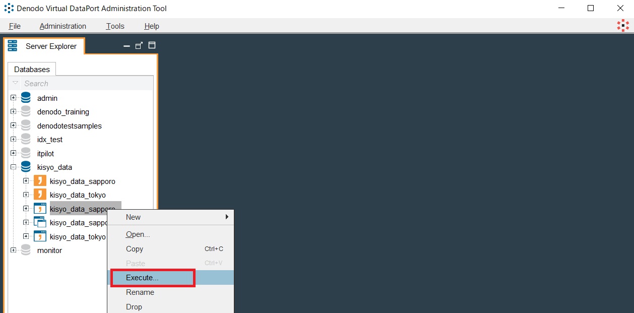 第4章 Denodo cacheの設定 #データ分析 - Qiita