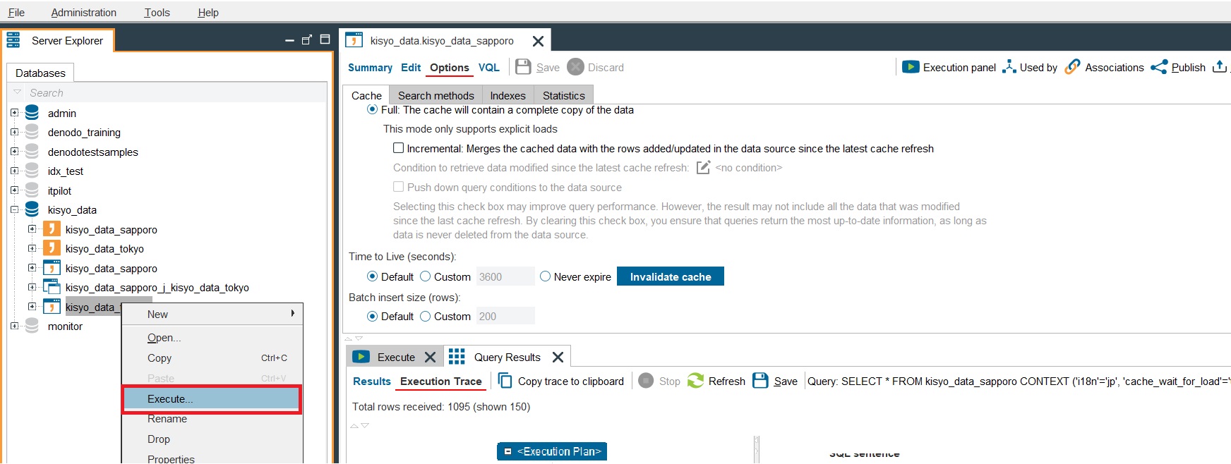 第4章 Denodo cacheの設定 #データ分析 - Qiita